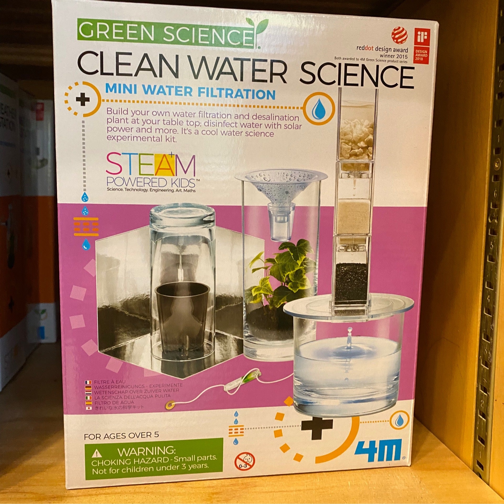 Clean Water Science Kit | White Memorial Conservation Center